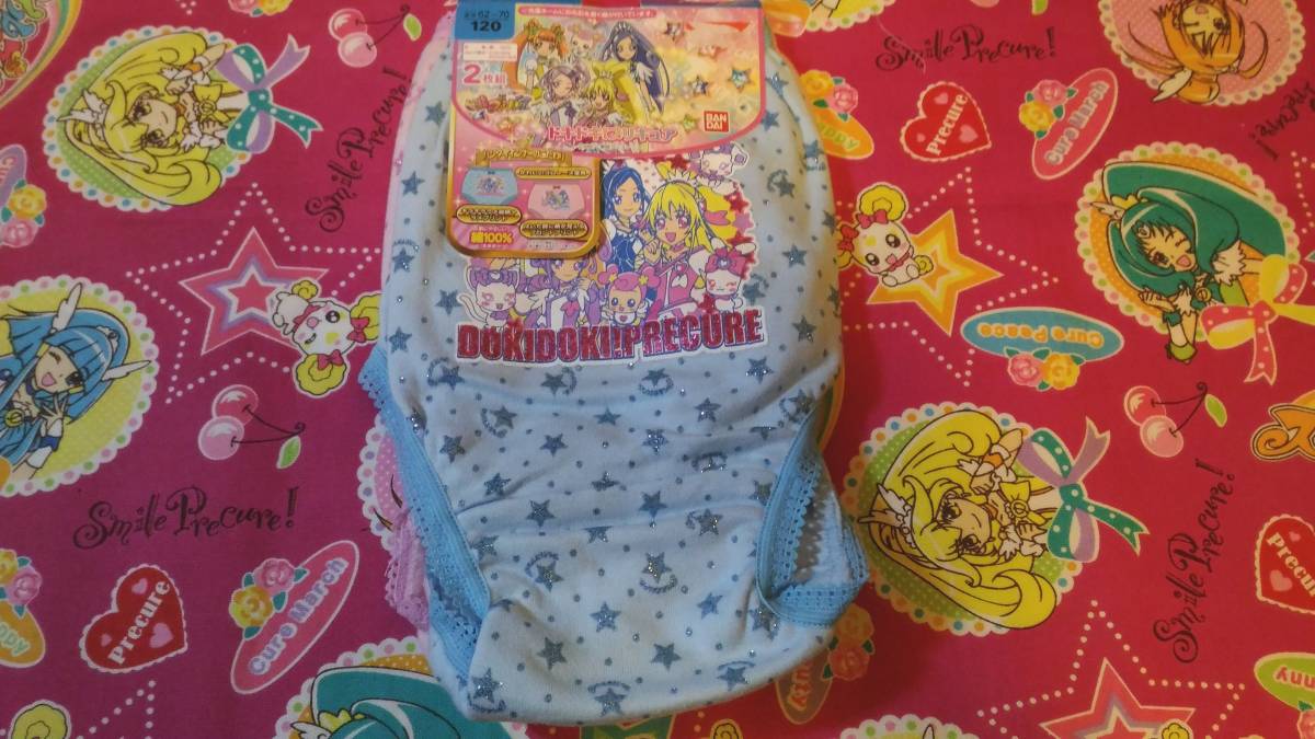 ドキドキプリキュア ショーツ 120(120（115～124cm）)｜売買されたオークション情報、yahooの商品情報をアーカイブ公開 - オークファン（aucfan.com）