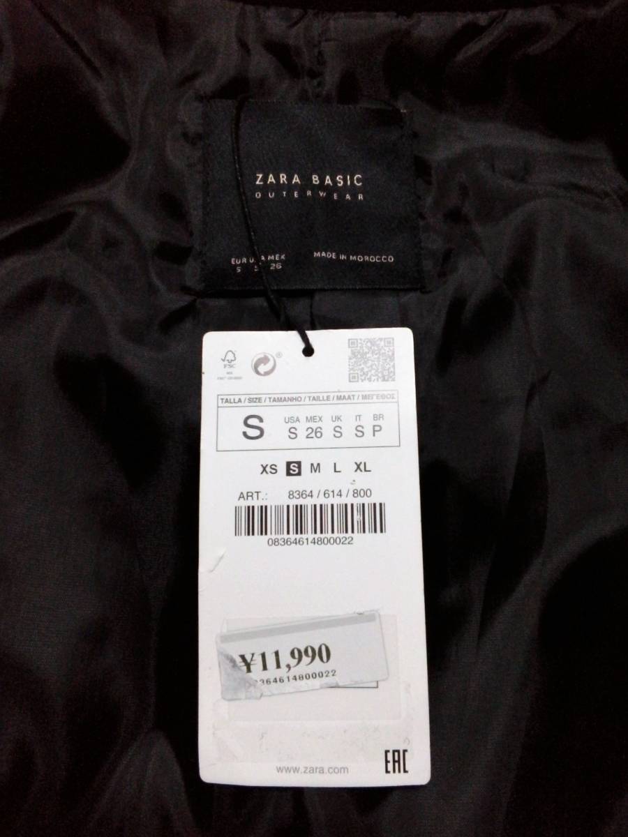 ZARA BASIC OUTERWEAR ザラ 正規品 ウールコート 黒 ブラック Sサイズ(コート)｜売買されたオークション情報、yahooの商品情報をアーカイブ公開 - オークファン ...