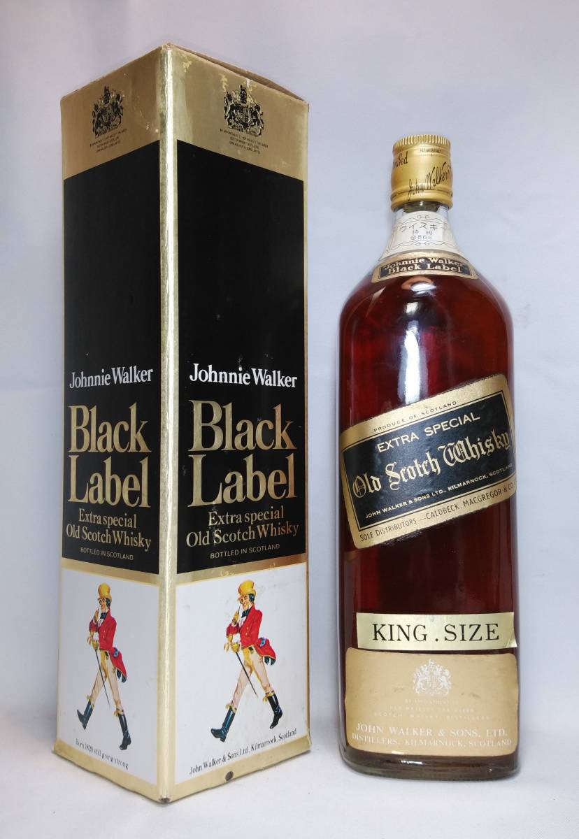 KING SIZE 特級 Johnnie Walker Black Label Extra special Old Scotch Whisky ...