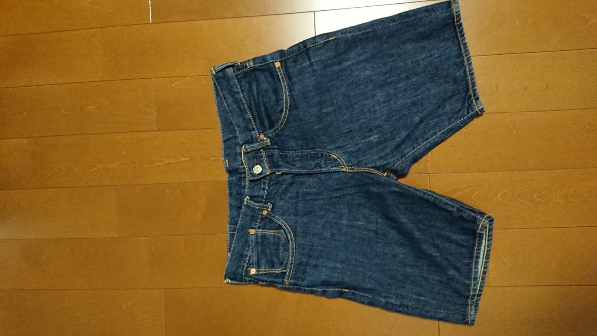 marka マーカ デニム 検索beams ジャーナル アローズ(marka)｜売買されたオークション情報、yahooの商品情報をアーカイブ公開 - オークファン（aucfan.com）