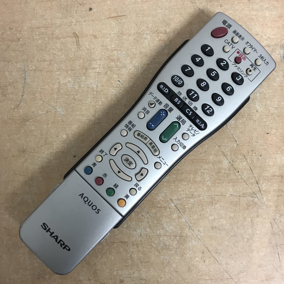 SHARP シャープ AQUOS 液晶テレビ リモコン GA765WJSA(リモコン)｜売買されたオークション情報、yahooの商品情報をアーカイブ公開 - オークファン（aucfan.com）