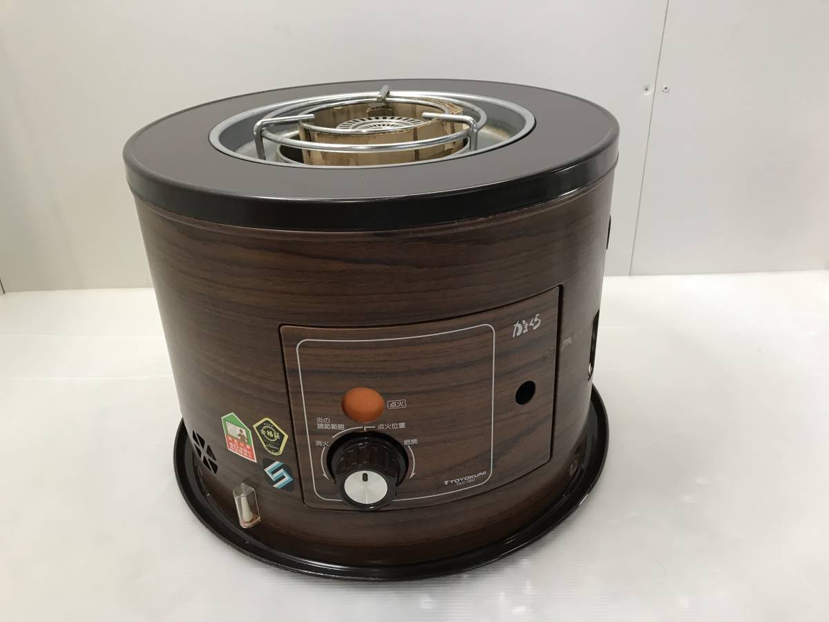 b0027 TOYOKUNI/トヨクニ 火鉢型石油ストーブ こんろ TKC-15U かまくら(石油ストーブ)｜売買されたオークション情報、yahooの商品情報をアーカイブ公開 - オークファン ...