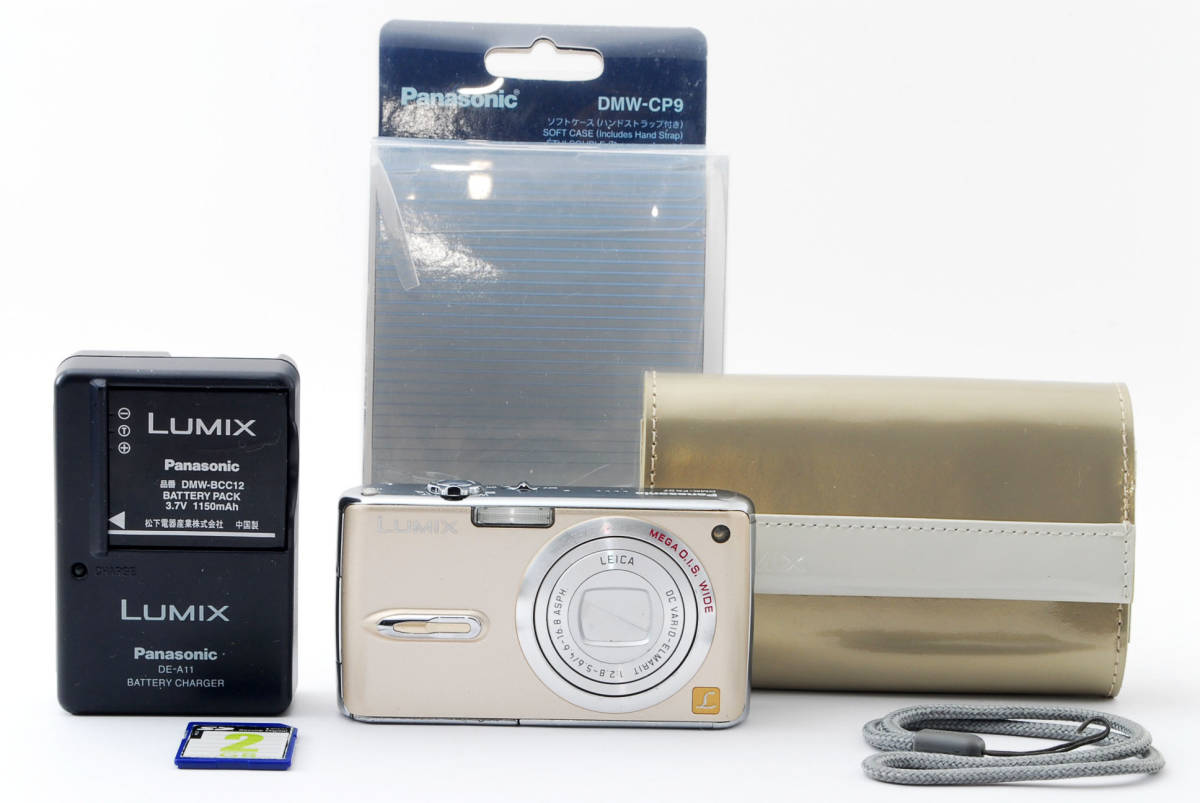 パナソニック Panasonic LUMIX FX07 DMC-FX07-S シルキーシルバー コンパクトデジタルカメラ 純正ケース付 ...