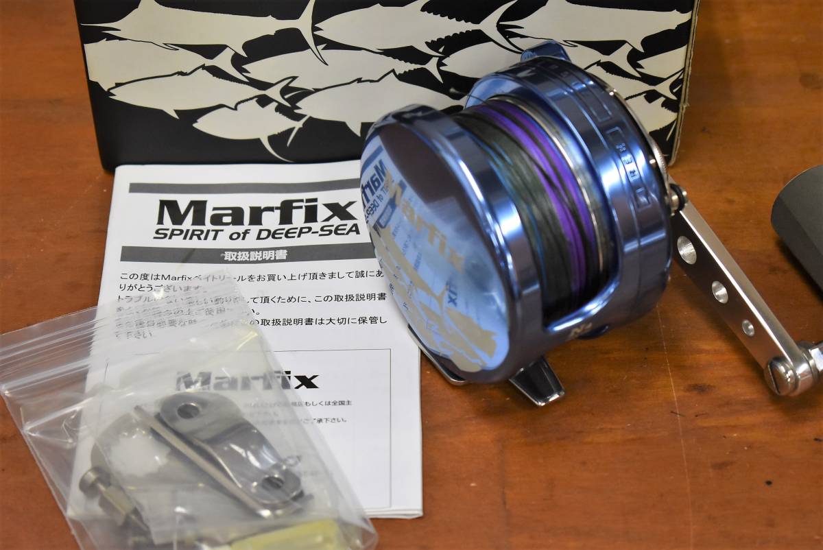 実釣 品 アルファタックル マーフィックス N4 サイレントモデル MARFIX レバードラグ 右ハンドル(その他)｜売買されたオークション ...