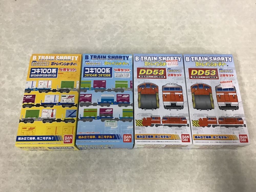 バンダイ Bトレインショーティー Nゲージ DD53 除雪用ディーゼル機関車 2両セット コキ100系 4両セット 他 / 鉄道模型(Nゲージ ...