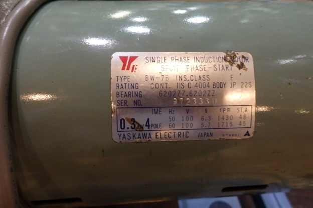 YASKAWA ELECTRIC 安川電機 ミンチ タイプBW-7B 動作は確認済(厨房機器)｜売買されたオークション情報、yahooの商品 ...