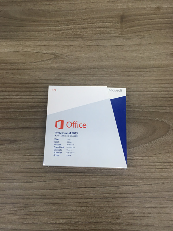 Microsoft Office Professional 2013 DVDセット キー付け 安全日本版JP 国内発送(オフィスパック)｜売買 ...