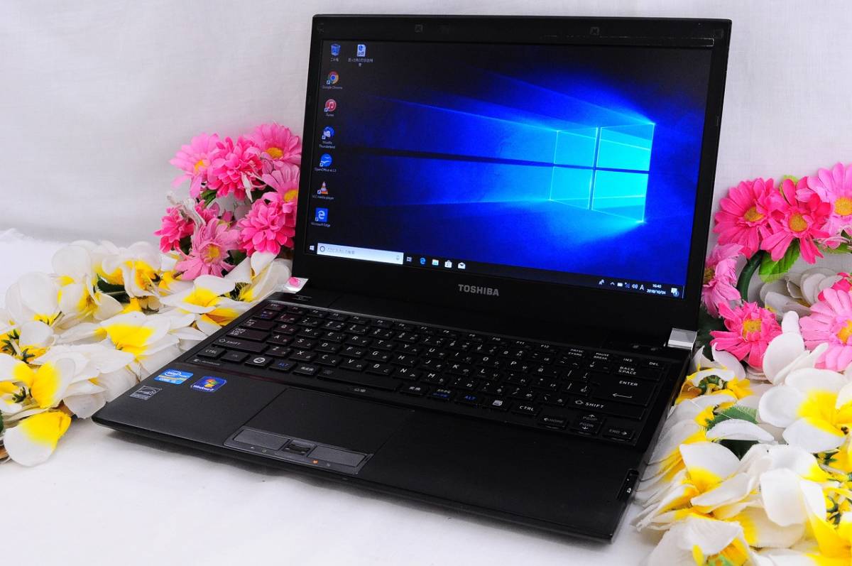 良上品 東芝 DynaBook R731/E 最新Win10 高性能i5 2520M 大容量250GB のサイズ 無線 Wi-Fi Office搭載(12インチ～)｜売買されたオークション情報 ...
