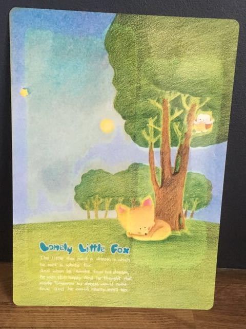 ロンリーリトルフォックス⑤Lonely little fox 下敷き ヤングコクヨ KOKUYO(筆記用具)｜売買されたオークション情報 ...