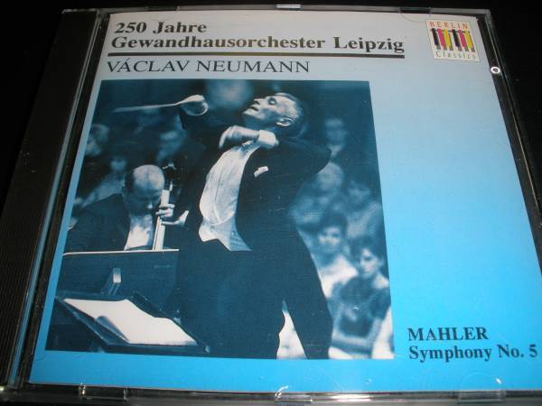 ノイマン マーラー 交響曲 5番 ライプツィヒ ゲヴァントハウス管弦楽団 1966 ステレオ Mahler Neumann(交響曲)｜売買され ...
