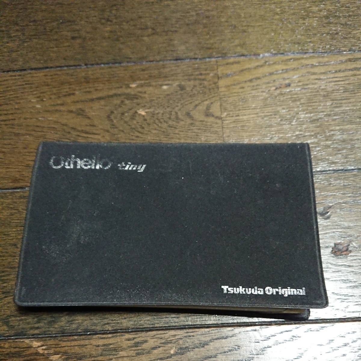 オセロタイニー Othello tiny ツクダオリジナル製 携帯オセロゲーム ビンテージ(ゲームウォッチ)｜売買されたオークション情報、yahooの商品情報をアーカイブ公開 - オークファン ...