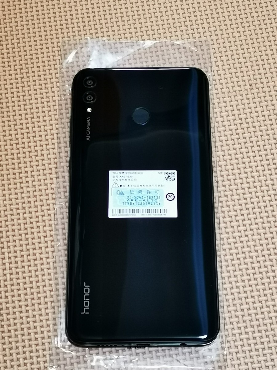 国内発送 Huawei Honor 8X Max 6GB グローバル版 mate20x honor Note10 mi max3と同様の大画面ファブレット 黒色(海外版SIMフリー)｜売買され ...