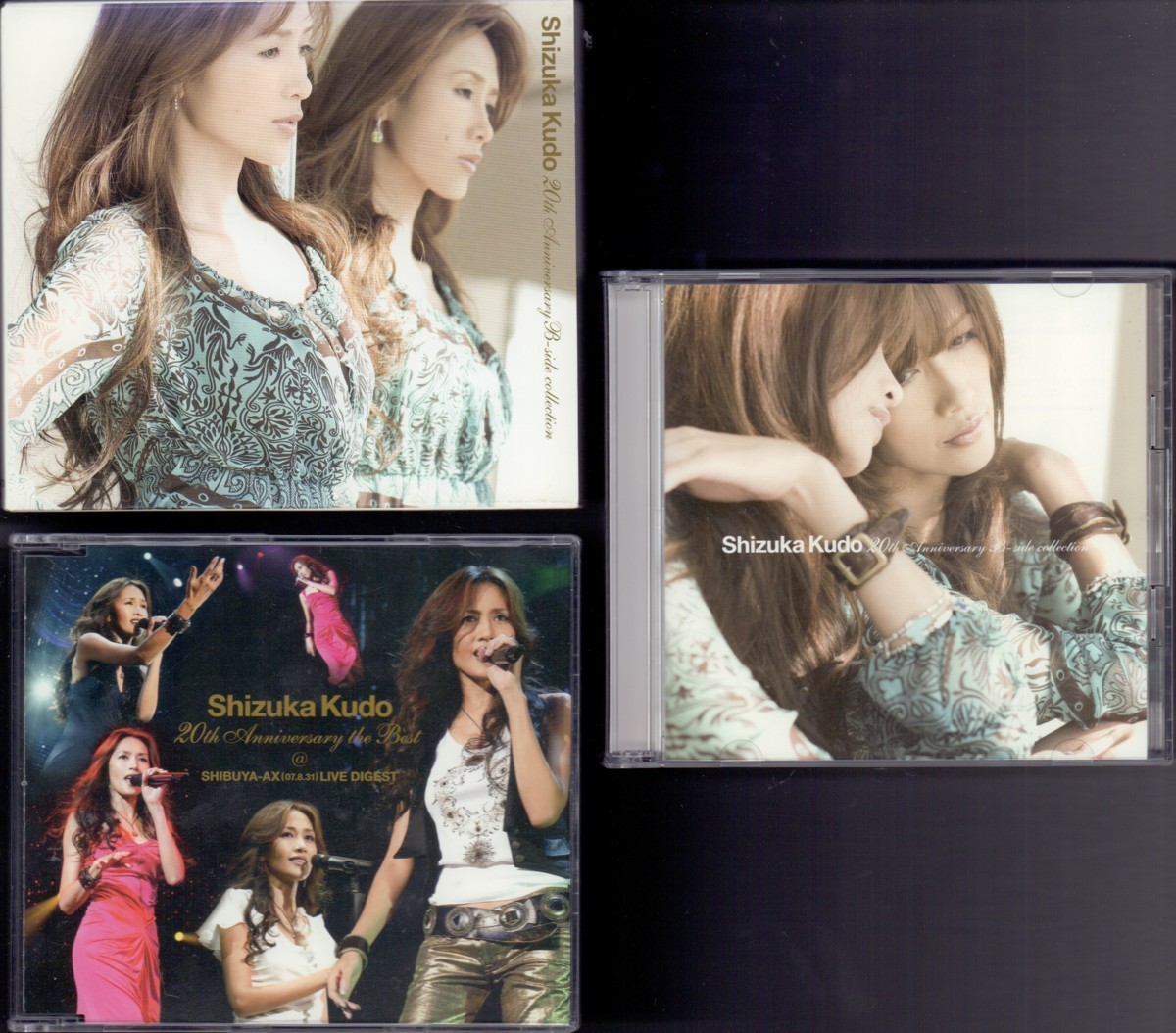 工藤静香 カップリングベスト 20th Anniversary B-side collection 初回限定盤 2CD+DVD DVD:東京SHIBUYA-AX LIVE 2007/8/31 ...