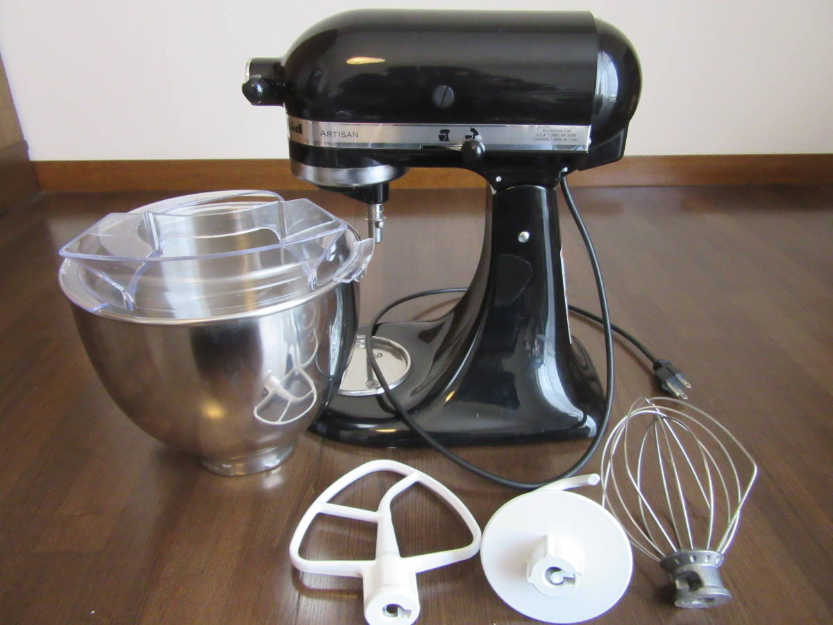 キッチンエイド KITCHEN AID スタンドミキサー Artisanシリーズ KSM150PSOB KSM150PS(ミキサー)｜売買され ...