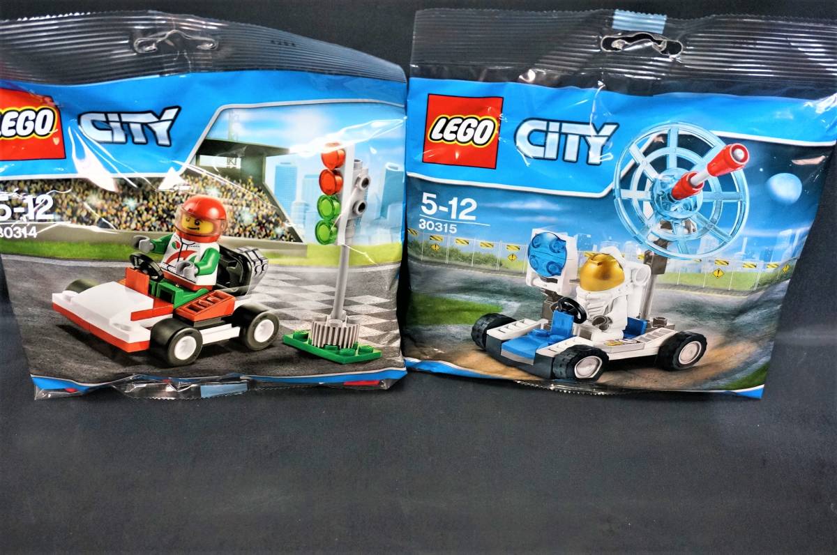 LEGO CITY 5-12 30314 ゴーカート レーサー 30315 宇宙探索車(街シリーズ)｜売買されたオークション情報、yahooの ...