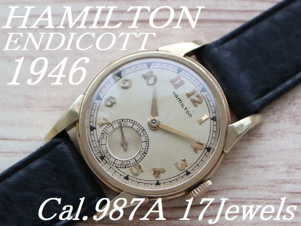 OH済 1946年製 HAMILTON ENDICOTT ツートンカラー ダイアル アンティーク ウォッチ 手巻き 腕時計 6カ月保証付き ...