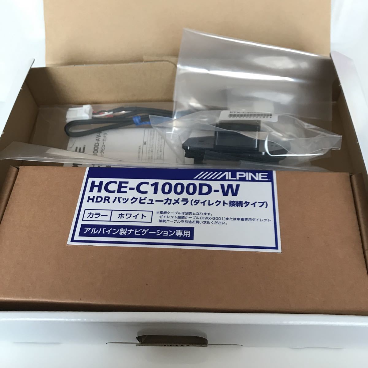 ALPINE HCE-C1000D-AV-W アルパイン アルファード ヴェルファイア 30系 車種専用カメラパッケージ ホワイト(アルパイン)｜売買されたオークション情報、yahooの商品 ...