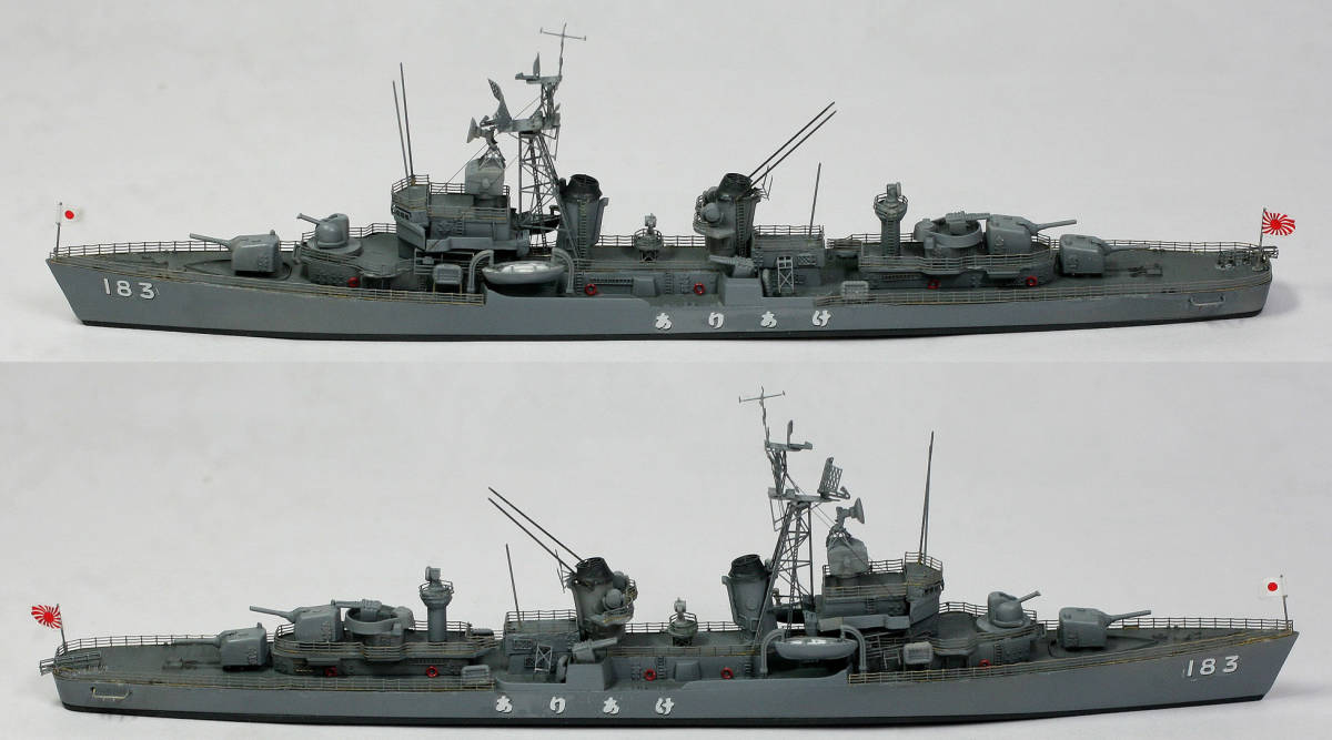 完成品 1/700 海上自衛隊護衛艦 DD-183 ありあけ型 初代 昭和39改装(日本)｜売買されたオークション情報、yahooの商品情報を ...