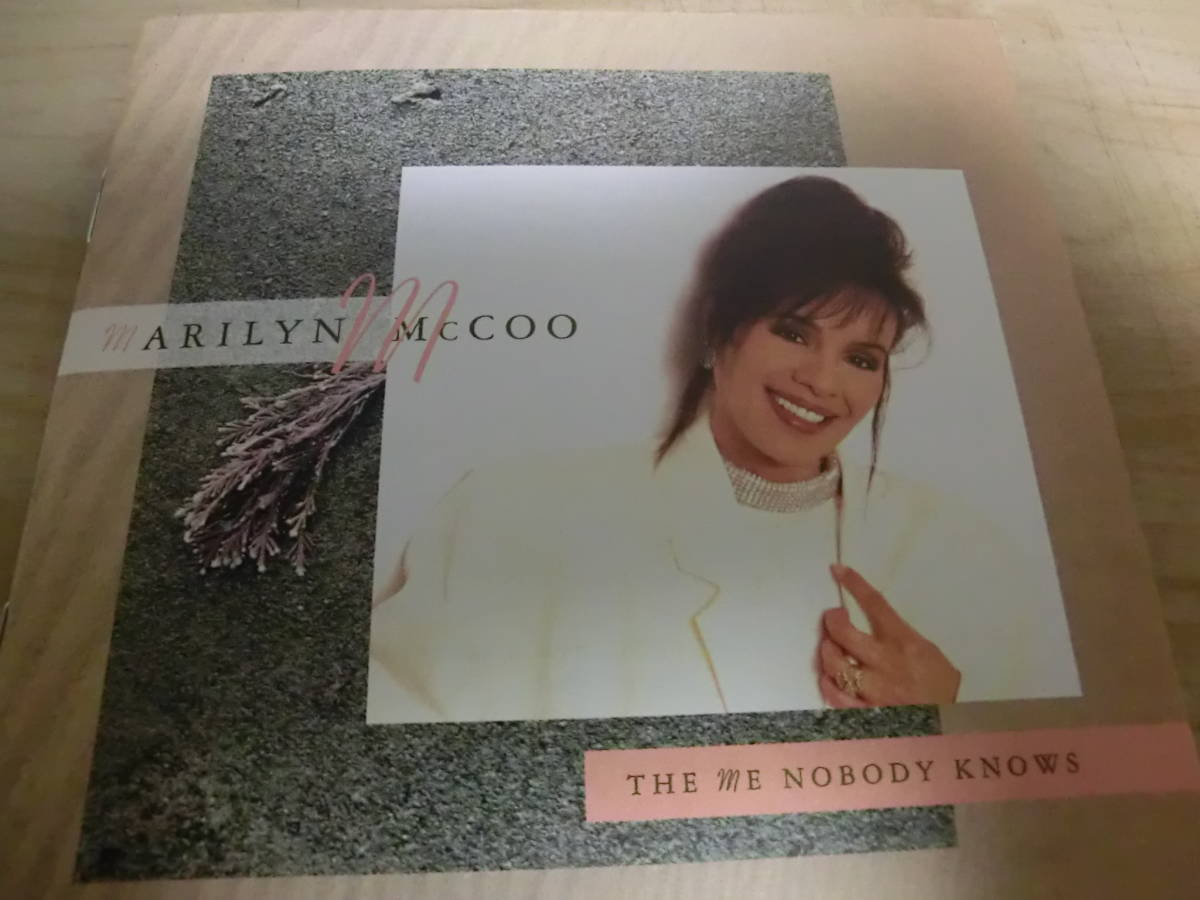 MARILYN McCOO / THE ME NOBODY KNOWS マリリン マックー CHRIS CHRISTIAN HUMBERTO ...