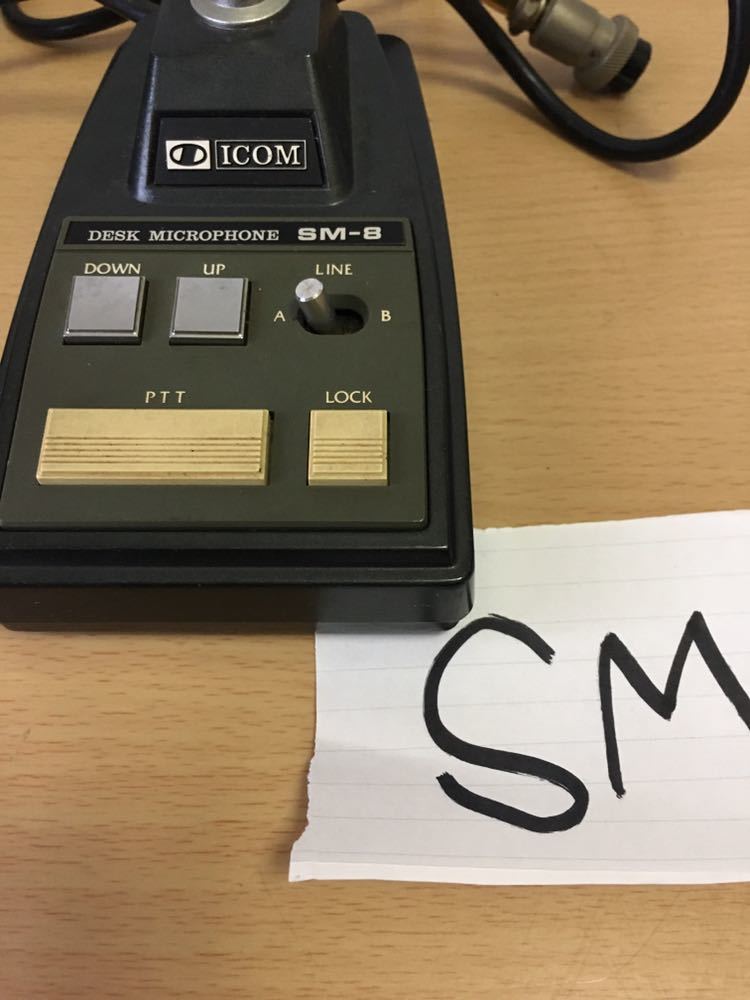 SM-8 ICOM アイコム DESK MICROPHONE マイク 無線機(アクセサリ)｜売買されたオークション情報、yahooの商品情報を ...