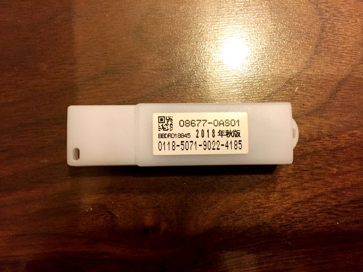 トヨタ 純正ナビゲーションシステム 更新USB 2018年秋版 08677-0AS01
