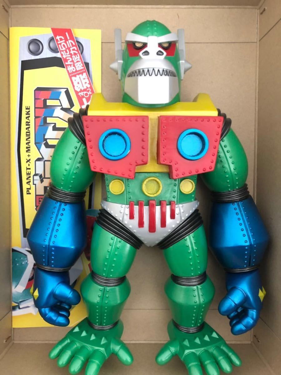 PLANET-X プラネットX メカゴライアソン 鋼鉄 MECHA GOLIATHON まんだらけ 大まん祭 ジーグ祭限定 ゴリラ獣(一般 ...