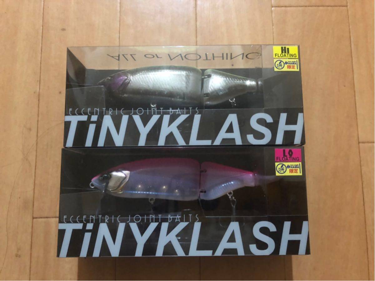 DRT タイニークラッシュオリカラ LO Hi2個セットtinyklash 1円スタート(ビッグベイト)｜売買されたオークション情報、yahooの商品情報をアーカイブ公開 - オークファン ...