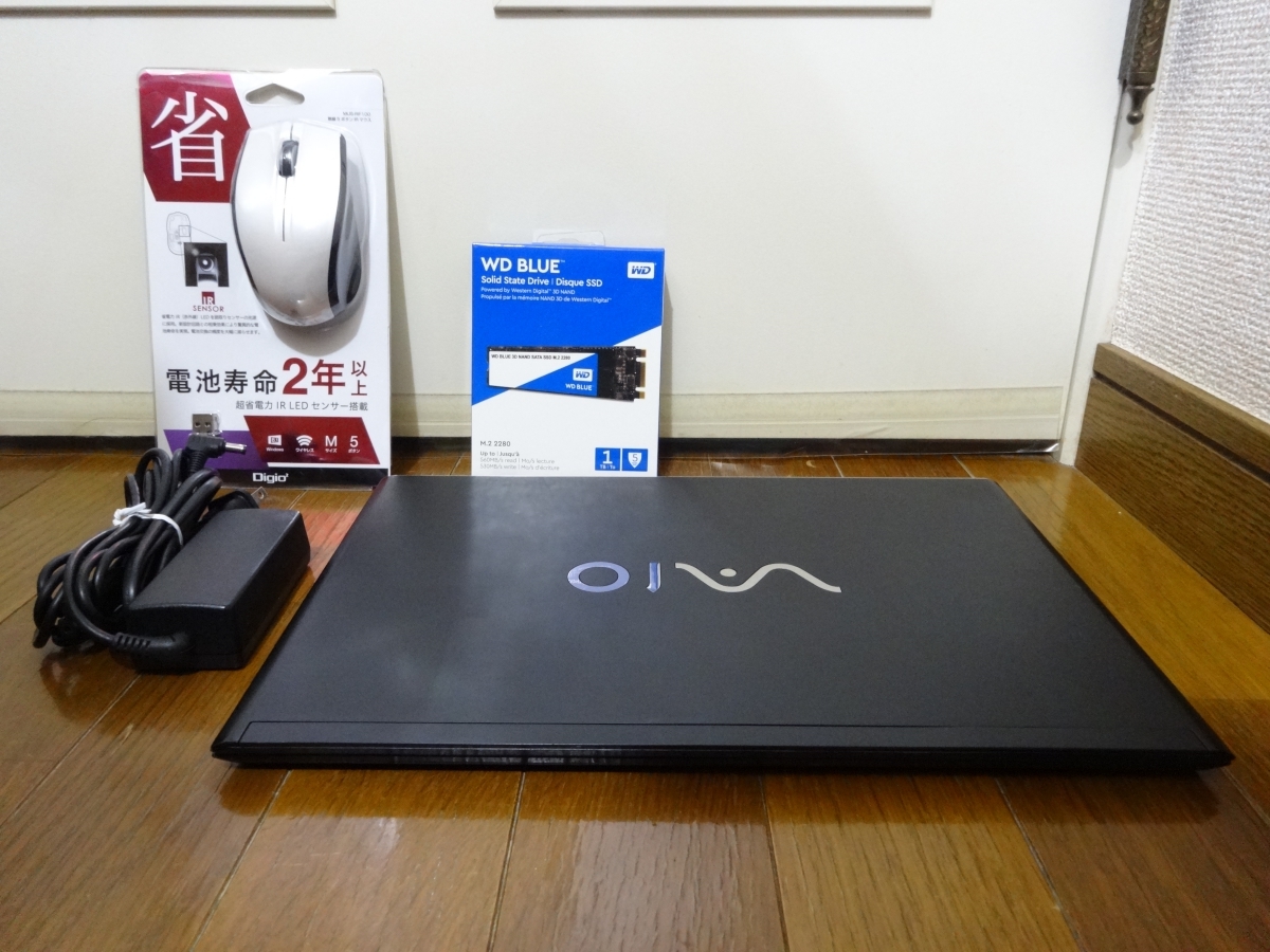 快適 SONY VAIO S13 VJS131C11N Core i7-6500U 16GB SSD 1TB Office 2019 ...