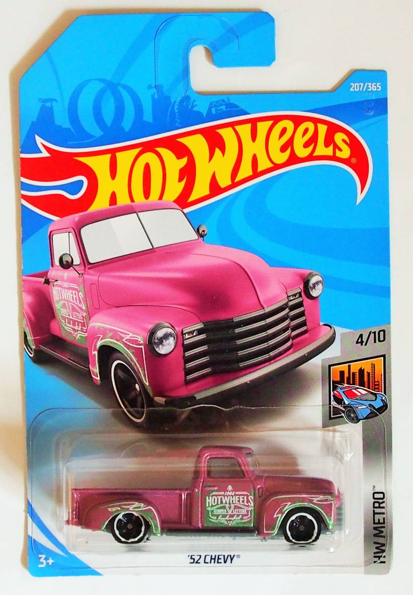HW '52 CHEVY シェビー ピックアップ ピンク ホットウィール(乗用車)｜売買されたオークション情報、yahooの商品情報をアーカイブ公開 - オークファン（aucfan.com）