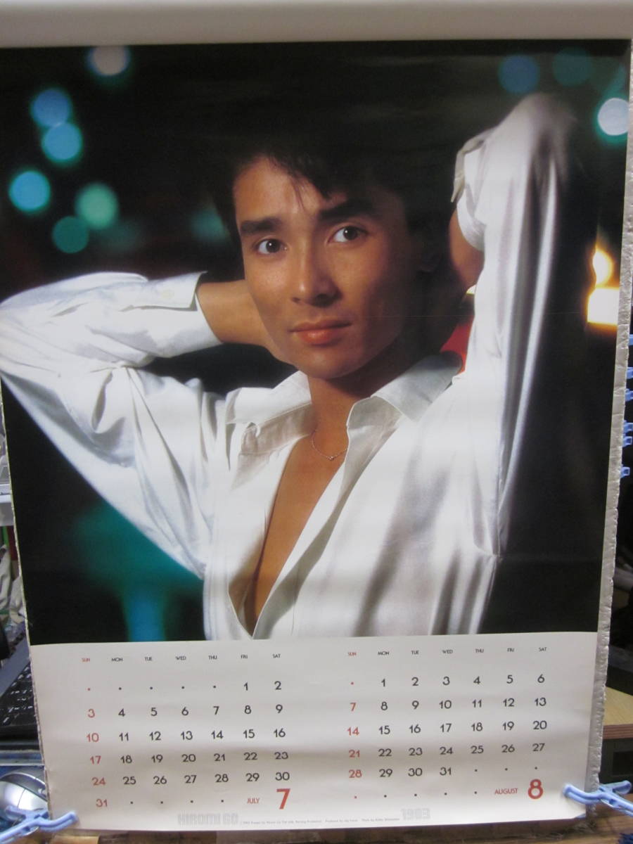 y64 郷ひろみ 1983カレンダー篠山紀信/B2サイズ7ページ(芸能人、タレント)｜売買されたオークション情報、yahooの商品情報を ...