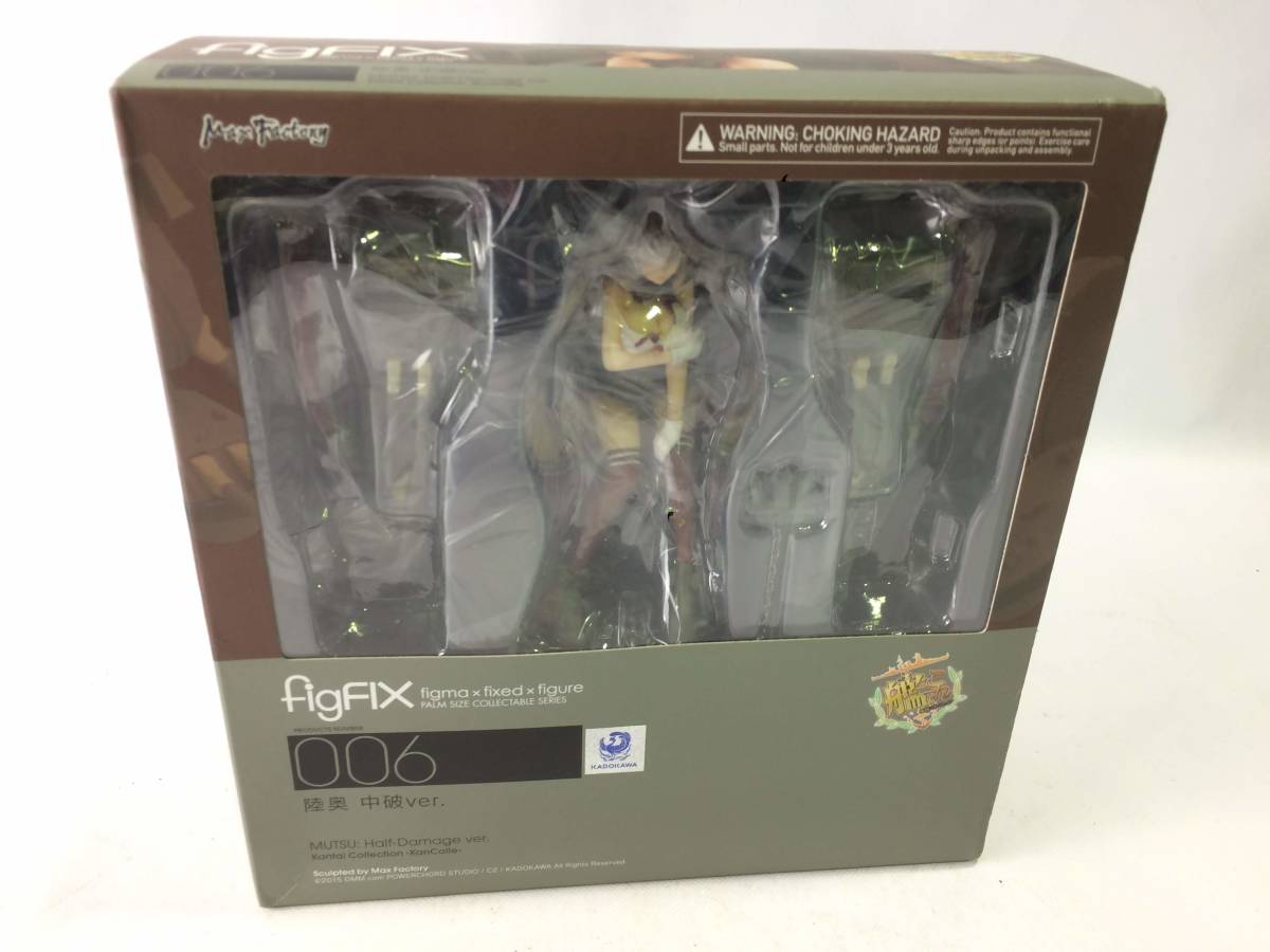 ff4-222 80 ゲーム アニメ フィギュア 艦隊これくしょん 艦これ 戦艦 陸奥 figFIX 006 フィグマ(コミック、アニメ)｜売買されたオークション情報、yahooの商品情報を ...