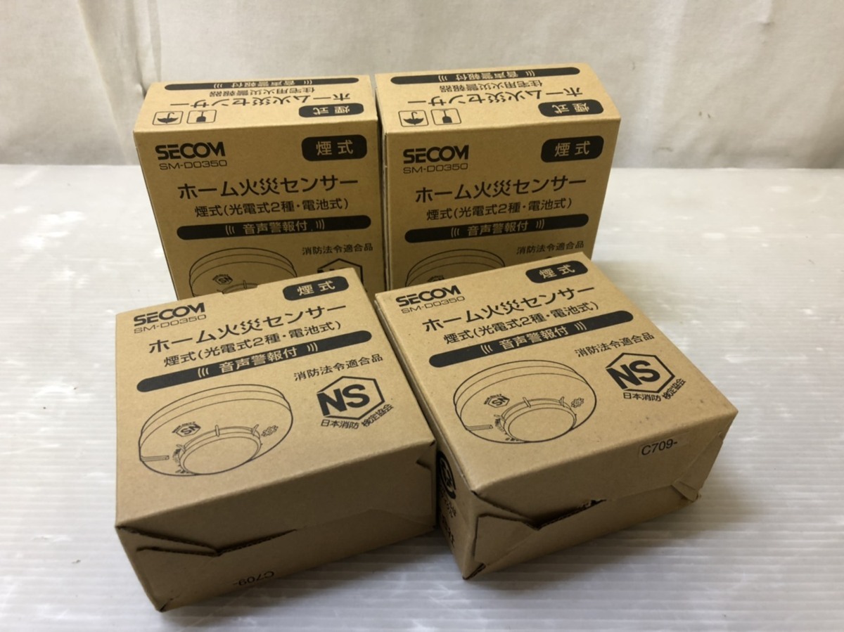 美 品 4個まとめ売り SECOM/セコム/ホーム火災センター/SM-DO350/煙式/音声警報式/電池式 1 000円スタート(火災報知器 ...
