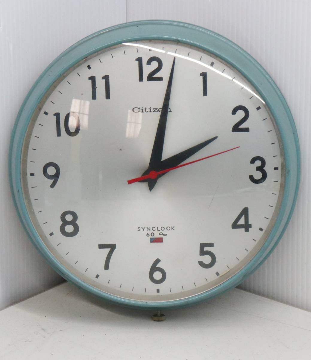 当時物 ビンテージ｜CITIZEN シチズン｜レトロ掛時計｜ブルー 100V仕様｜SYNCLOCK F6010(アナログ)｜売買された ...