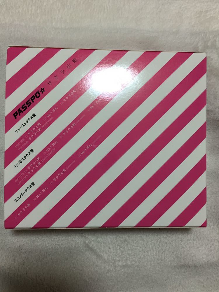 PASSPO パスポ サクラ小町 初回限定盤 BOX CD＋DVD 根岸愛 佐久間夏帆 奥仲麻琴 槙田紗子 増井みお 玉井杏奈 森詩織 岩村 ...