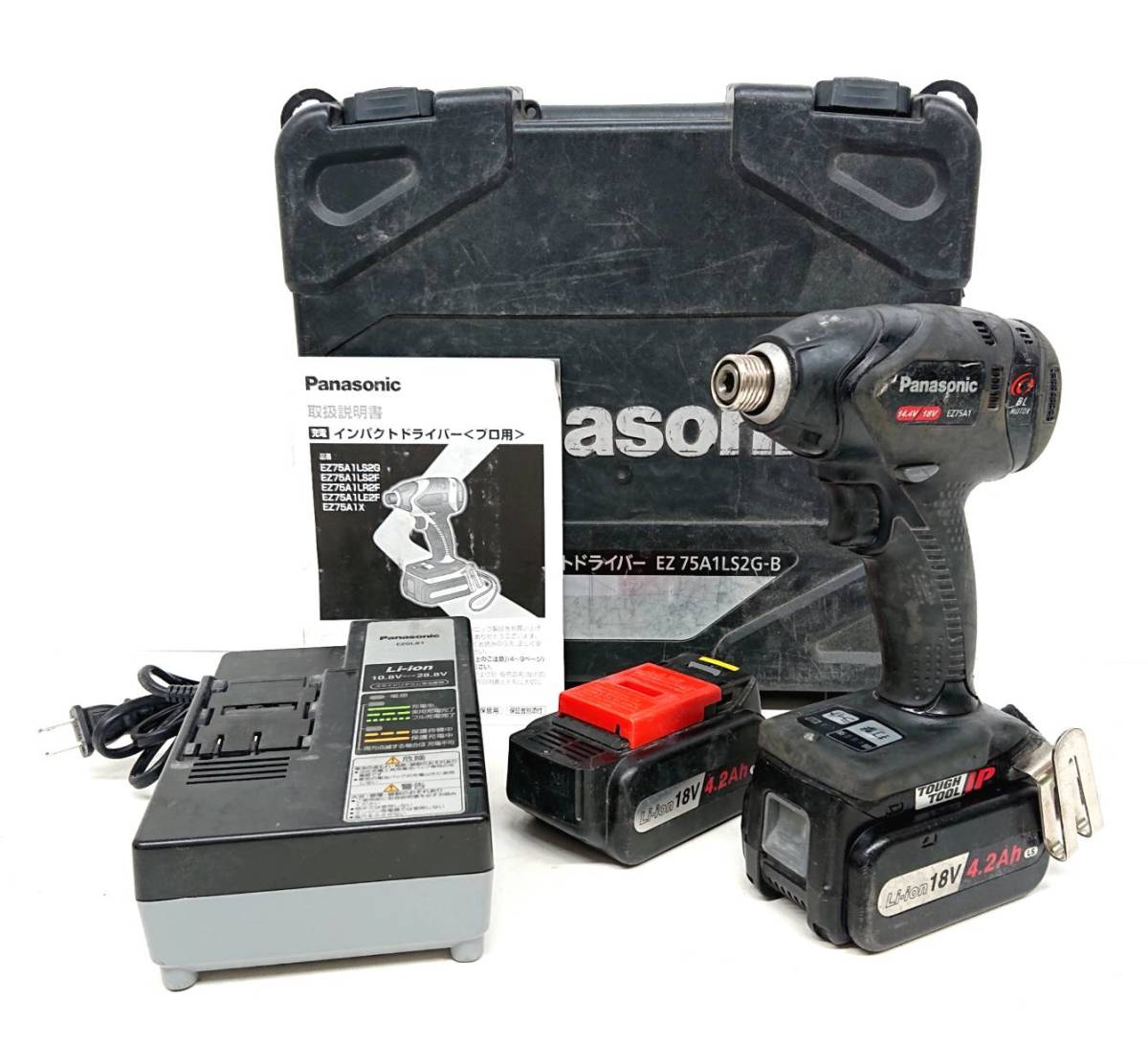 10255229 Panasonic/パナソニック 充電 インパクトドライバー EZ75A1LS2G-B 18v/4.2Ah 電動工具/黒 w422-1-8000(本体)｜売買された ...