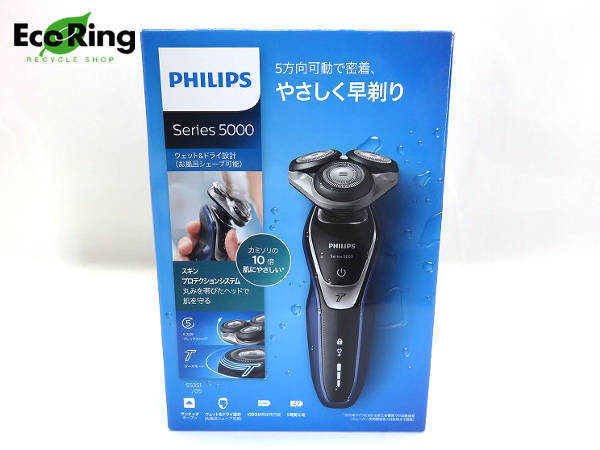 1円 フィリップス PHILIPS シェーバー ウェット＆ドライ 電気シェーバー 5000シリーズ S5351/05 BV160(フィリップス)｜売買されたオークション情報、yahooの商品 ...