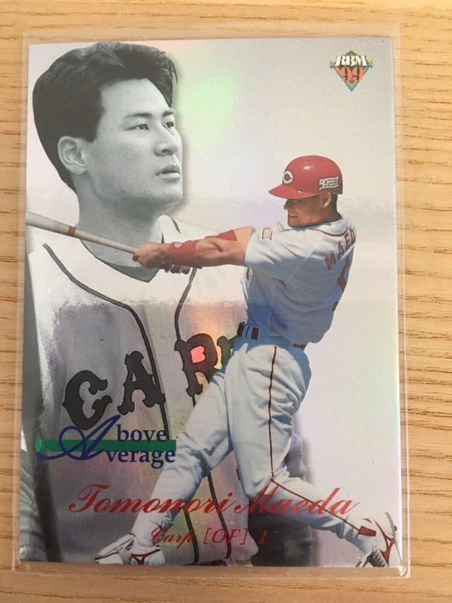 1999BBM DH Above Average A5：前田智徳/広島カープ/プロ野球カード/インサート/BBM99DH(1999年)｜売買されたオークション情報、yahooの商品情報を ...