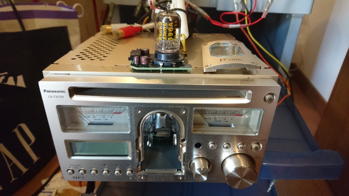 CQ-TX5500D 真空管 カーオーディオ パナソニック ヴィンテージ管 Western Electric WE396A仕様 み レア 完動 ...