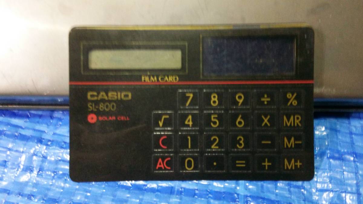 昭和レトロ 世界最薄 0.8mm CASIO SL-800 カード計算器 #2419(カシオ)｜売買されたオークション情報、yahooの商品 ...