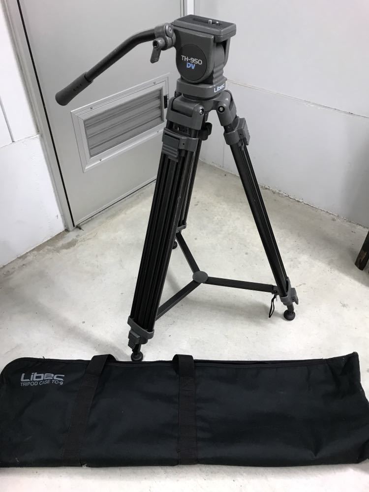 価格間違いの為再出品 libec 三脚 TH-950DV リーべック み(三脚)｜売買されたオークション情報、yahooの商品情報をアーカイブ公開 - オークファン（aucfan.com）