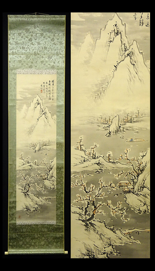 模写 緑屋 w 掛軸 大橋錦波 山水図 絹本 掛け軸 i2/0530-5/28-2#80(掛軸)｜売買されたオークション情報、yahooの商品情報をアーカイブ公開 - オークファン ...