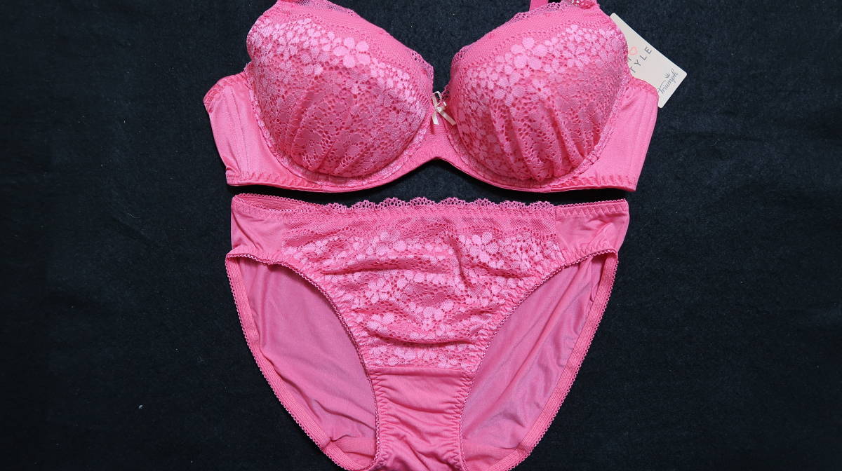 C75-M トリンプ アモスタイル AMOSTYLE デイジーレース 夢みるブラ ライト ブラジャーショーツセット ピンク色系(75)｜売買されたオークション情報、yahooの商品情報を ...