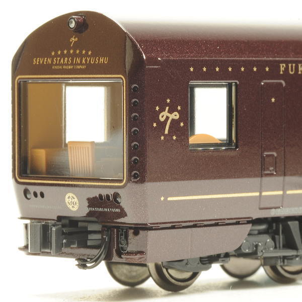 KATO ななつ星in九州 マイネフ77-7007 DXスイート 7号車 10-1519からのばらし品(客車)｜売買されたオークション情報、yahooの商品情報をアーカイブ公開 ...