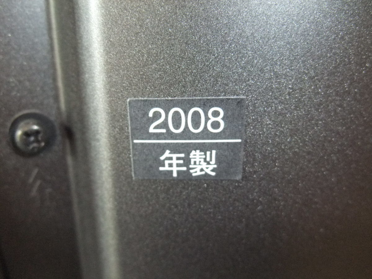 松下 パナソニック Panasonic 2008年 ビエラ VIERA デジタルハイビジョンプラズマテレビ TH-50PX80(プラズマ ...