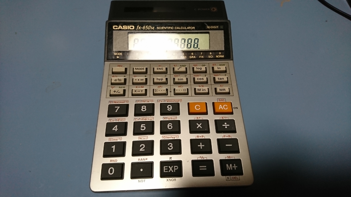 CASIO カシオ 電卓 fx-650M 動作ok(カシオ)｜売買されたオークション情報、yahooの商品情報をアーカイブ公開 ...