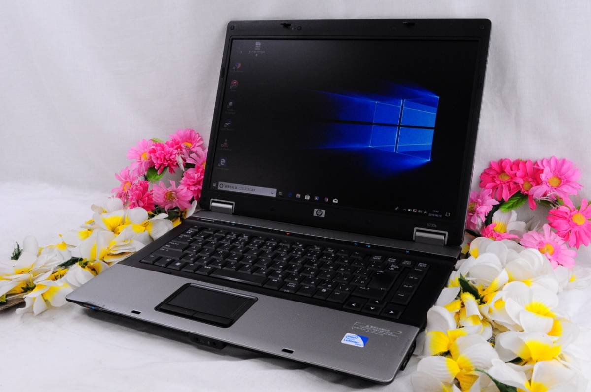 良品 HP Compaq 6730b 最新Win10 大容量250GB 大画面液晶 Office搭載(15インチ～)｜売買されたオークション ...