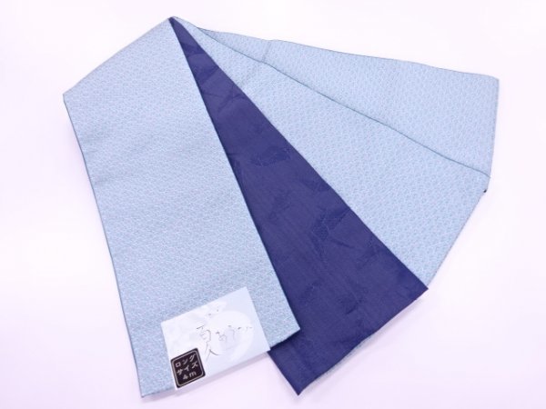 551886# 1円 夏あそび 抽象模様織出し長尺半幅帯 日本製 400センチ(仕立て上がり)｜売買されたオークション情報、yahooの商品 ...