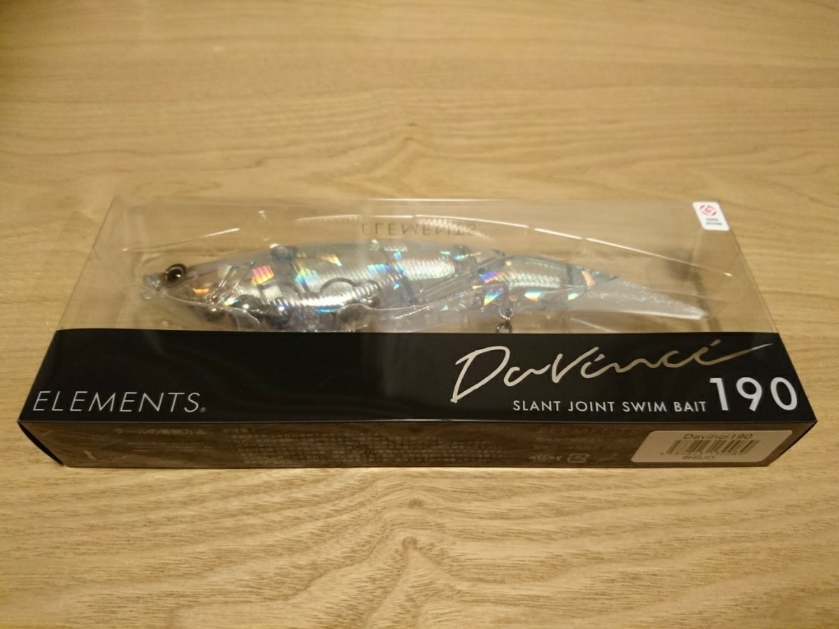 ELEMENTS Davinci 190 Hiuo エレメンツ ダヴィンチ ダビンチ ヒウオ ジョインテッドクロー ディヴィジョン DRT タイニークラッシュ 178 148(ビッグベイト ...