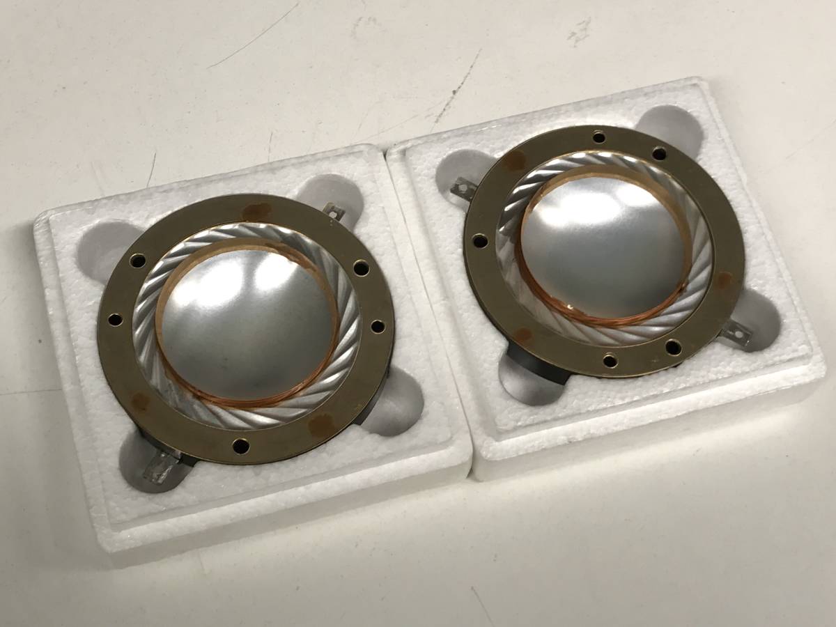 YAMAHA ダイアフラム JA4201 4207 4208用 品 ペア NB074960(パーツ、設置用品)｜売買されたオークション情報 ...