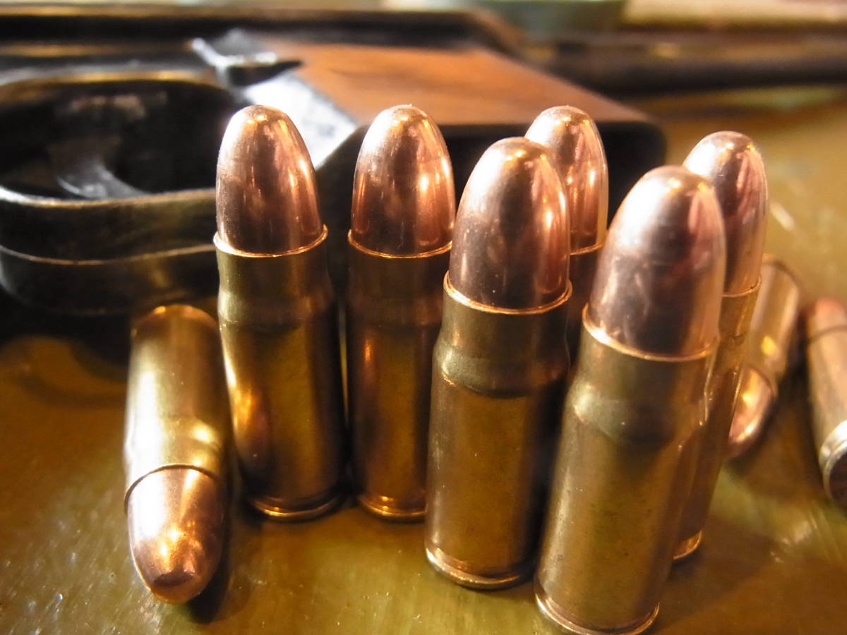 .30 Mauser/7.63x25mm Mauser 110 Grain FMJ - Star Line社 Case 1個(その他)｜売買さ ...